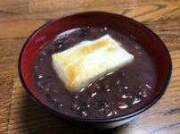 Grandma's favorite Oshiruko recipe! Japanese sweet red bean soup with ...