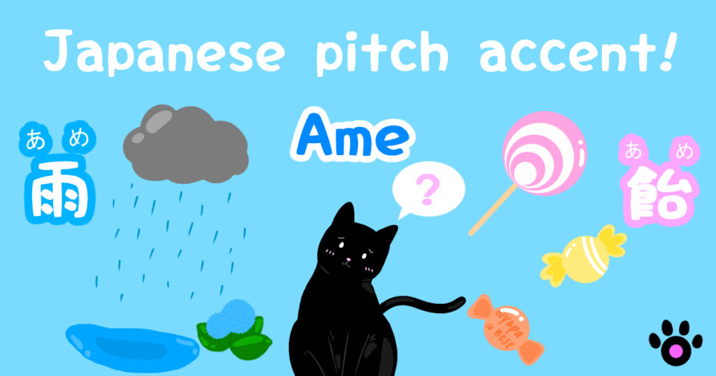 Watch out! 11 Japanese words that change meaning by pitch accent ...